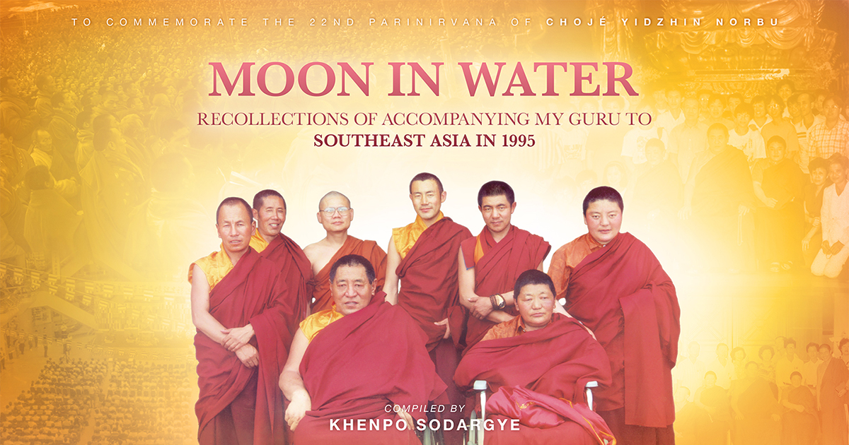 Moon in Water – Khenpo Sodargye Rinpoche
